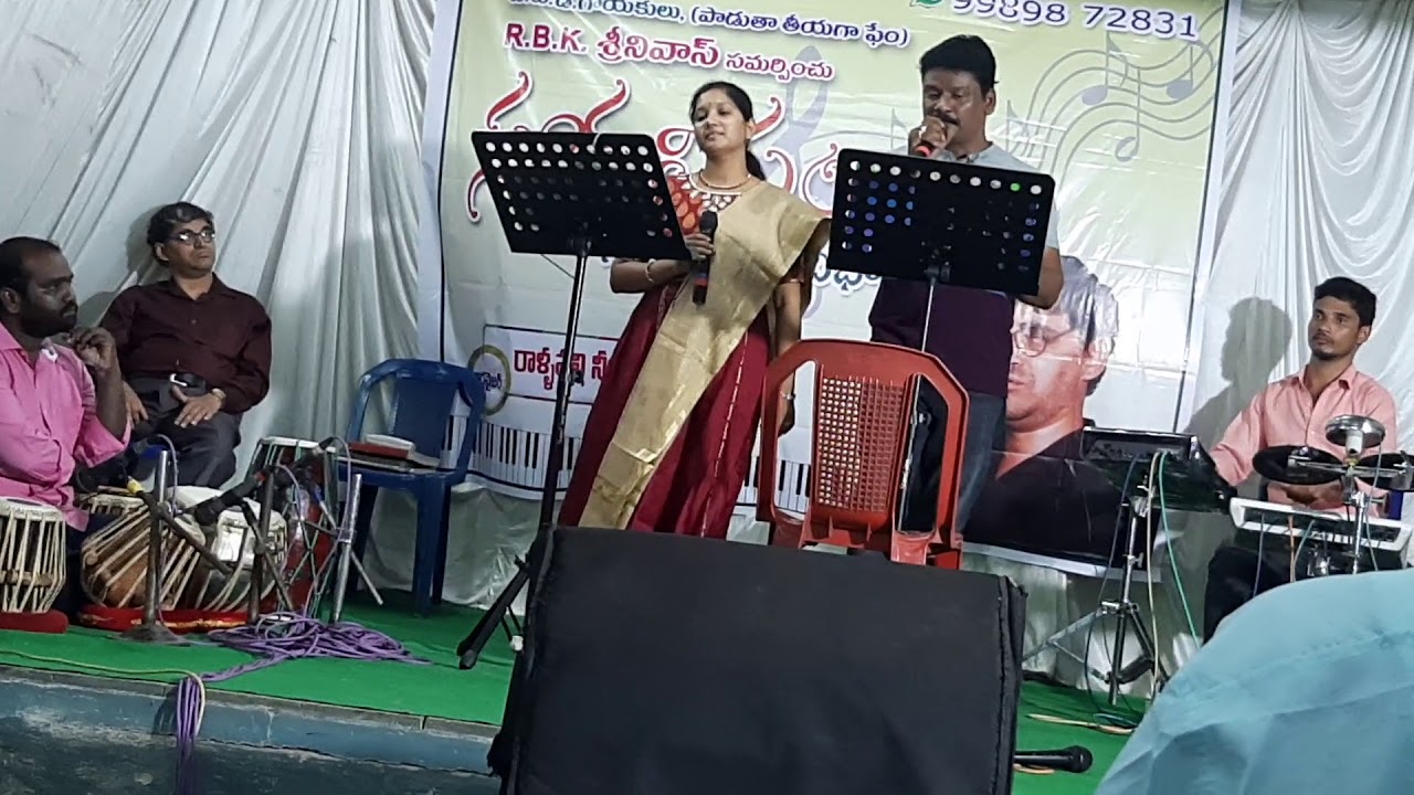Konte chuputho #gopichand korukonda with Gayatri - YouTube