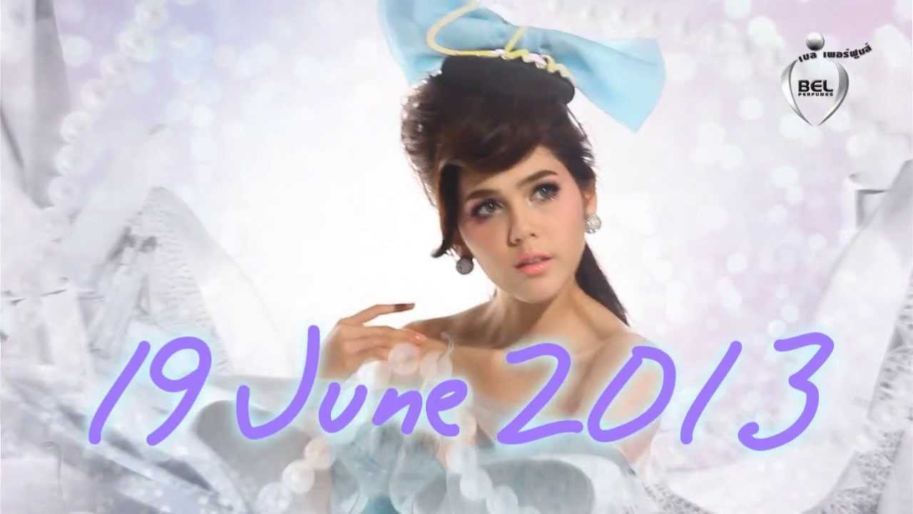 Teaser Chompoo Araya Perfume Coming Soon. - YouTube