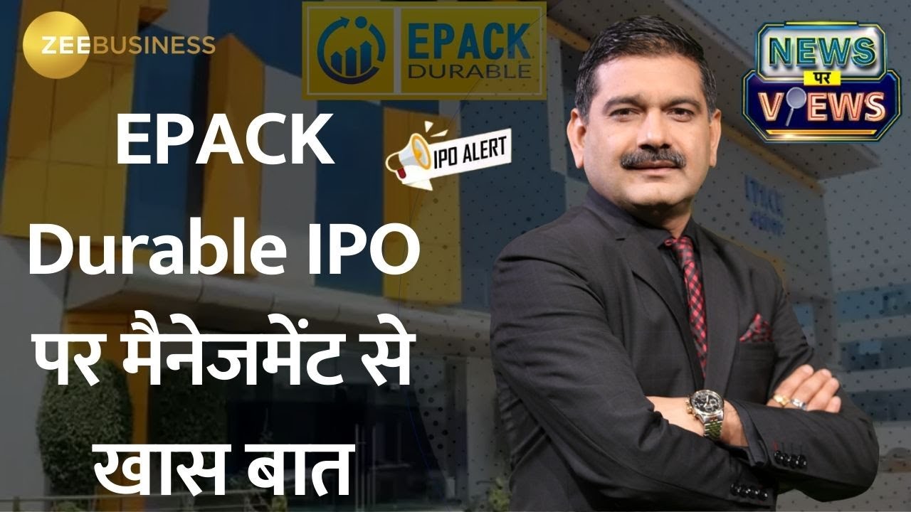 EPACK Durable IPO Revealed! Future Plans and Business Model Unveiled ...