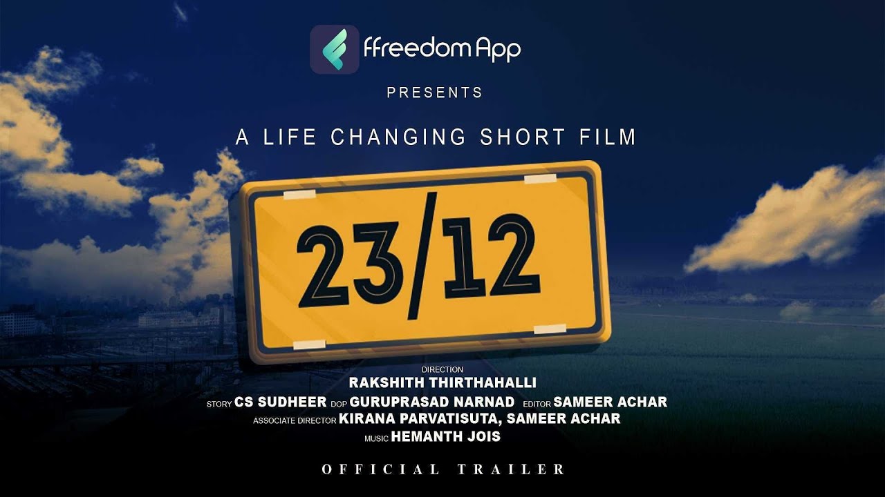 23/12 Official Trailer Launch Hindi | A Life Changing Short Film - YouTube