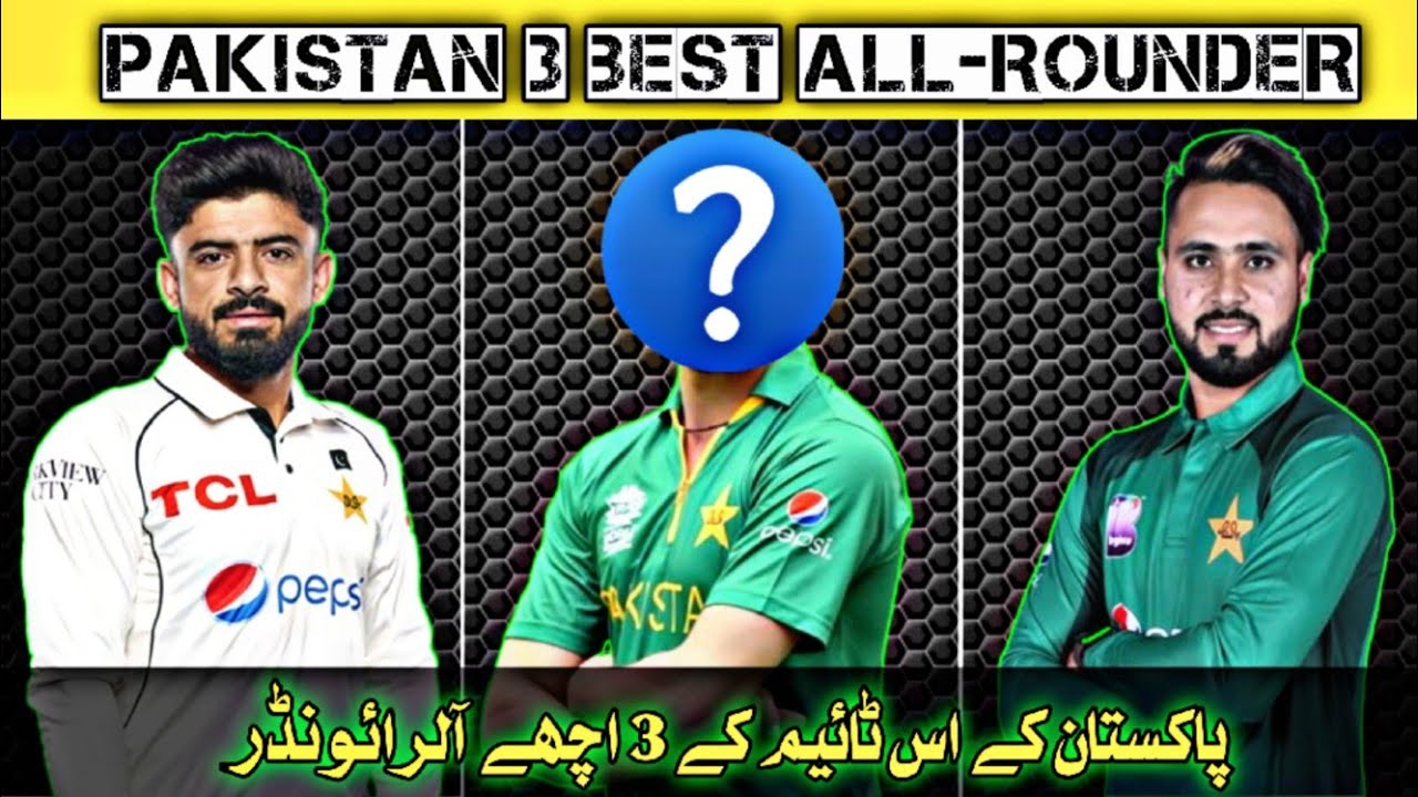 Unveiling Pakistan's Best Fast Bowling All-Rounders #Cricketvideos # ...
