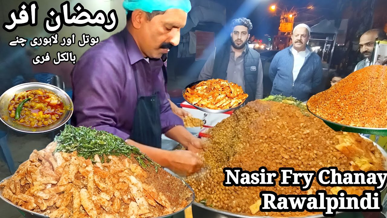 Desi Fry Chanay in Rawalpindi | Nasir Fry Chane Street Food Rawalpindi ...