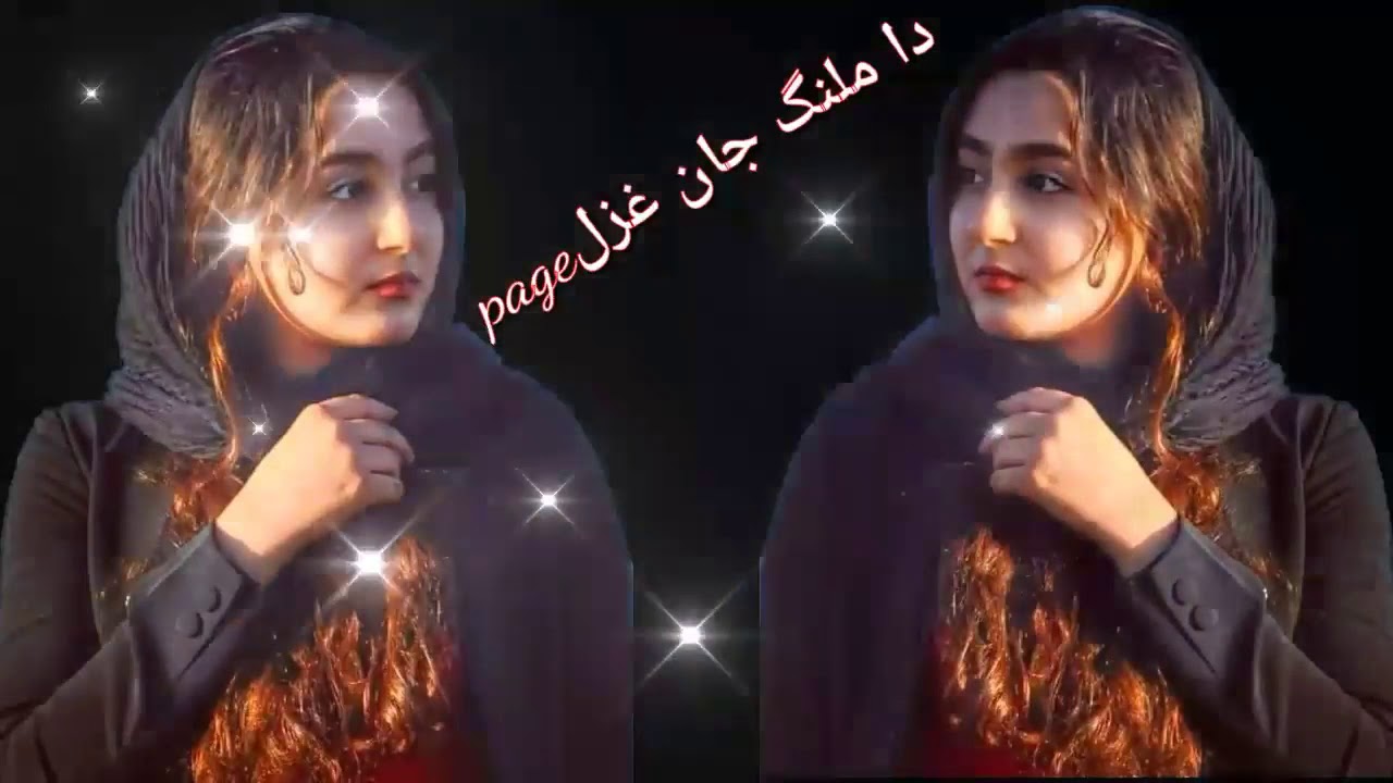 Pashto Best Songs 2020 || pashto new best bewafa janan dubbing songs ...