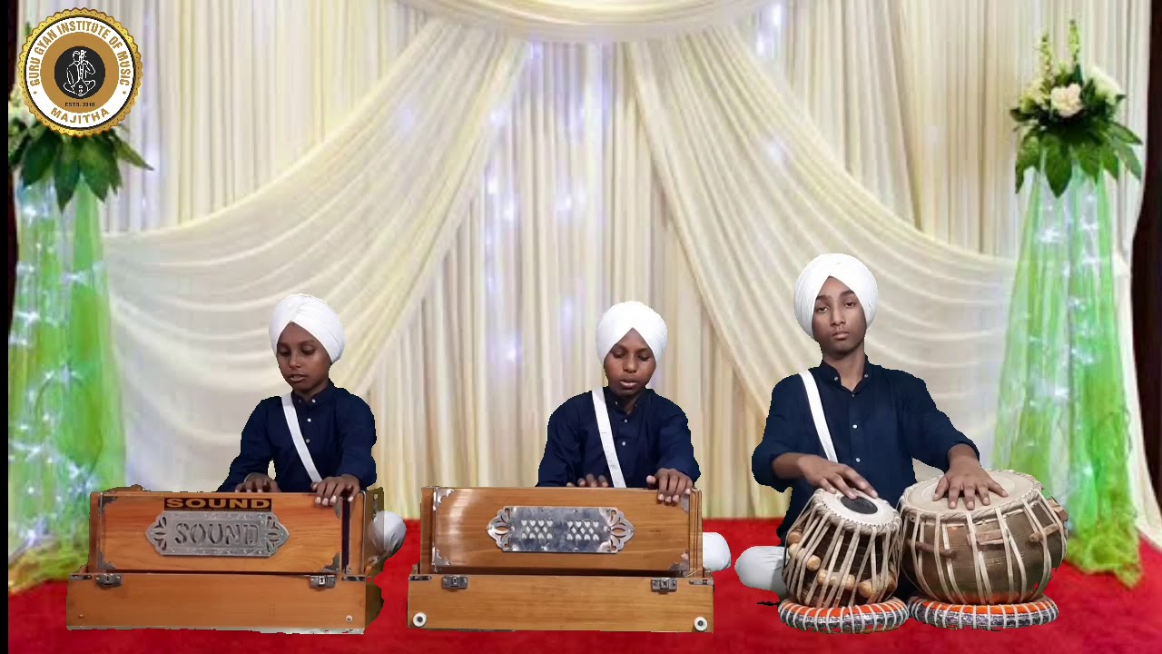 Gur ramdas rakhoh sharnai aman singh stud of guru gyan institute of ...