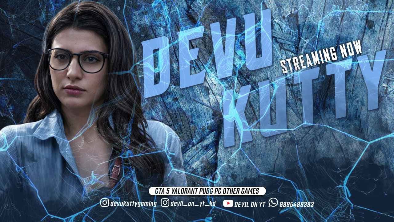 💥Hamm Humm Katham | Devu Kutty Live | Swragarajyam | 18+ - YouTube