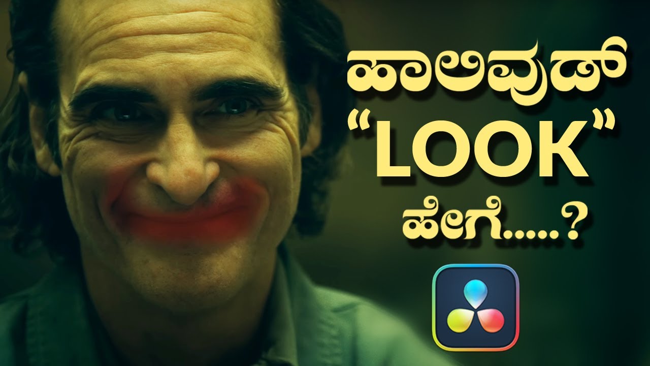 Hollywood color grading davinci resolve | Davinci Resolve 18 Tutorial ...