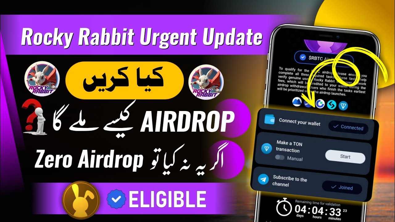 Rocky Rabbit Airdrop Urgent Update| Rocky Rabbit Eligibility Criteria ...