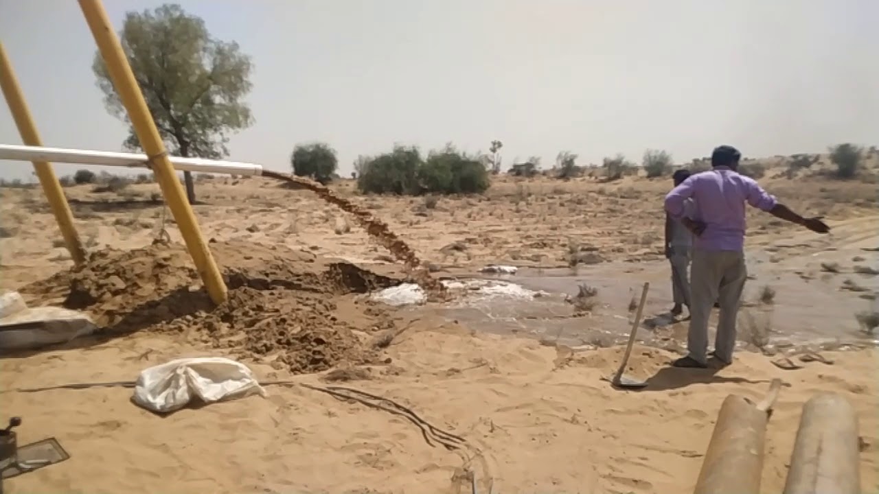 Gurunanak boring machine and captey 8059983892(1) - YouTube