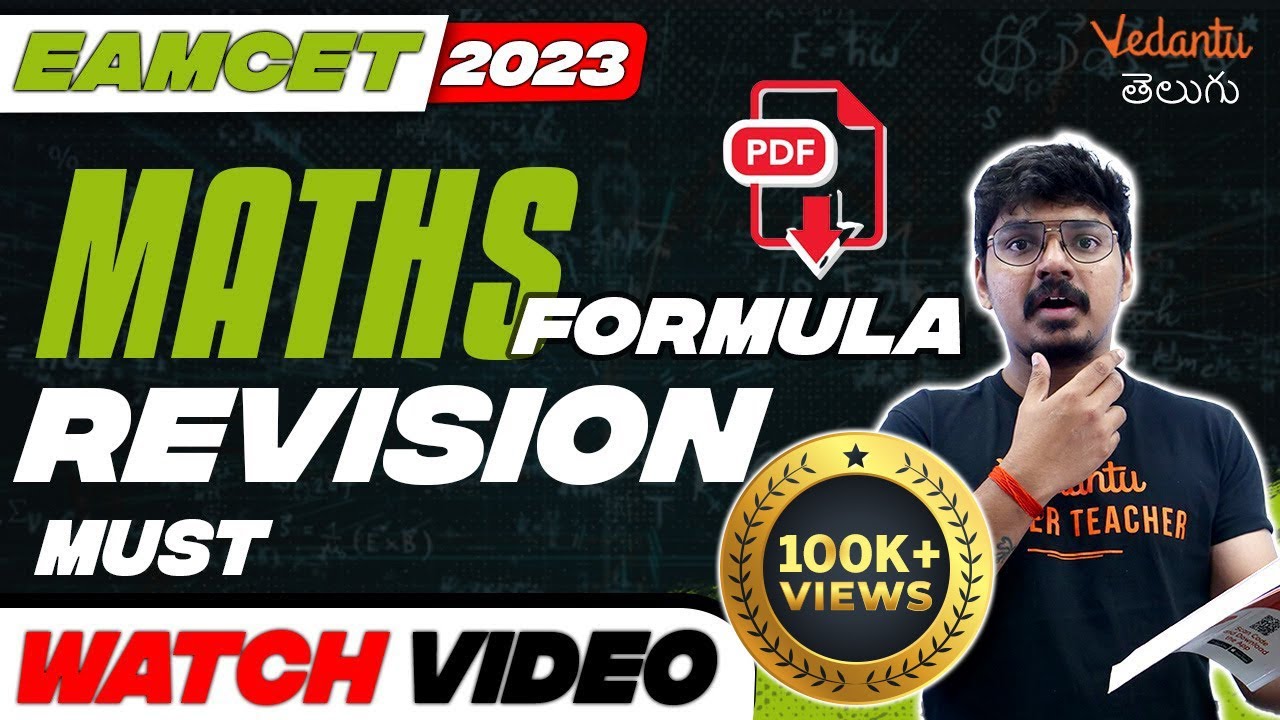 EAMCET 2024 - MATHS Complete Formula Revision in ONE SHOT 🤯| EAMCET 2024 | TS & AP| Goutham Sir ...
