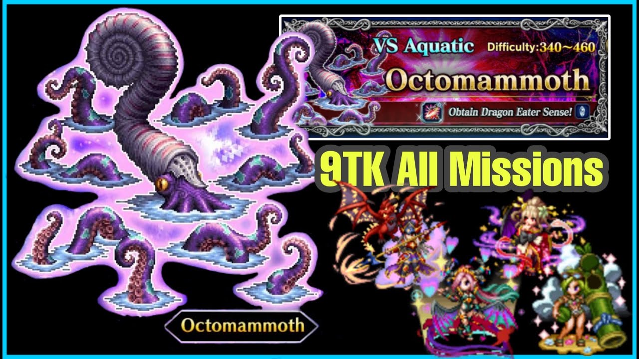 FFBE Octomammoth ADV - 9TK All Missions Strategy - YouTube