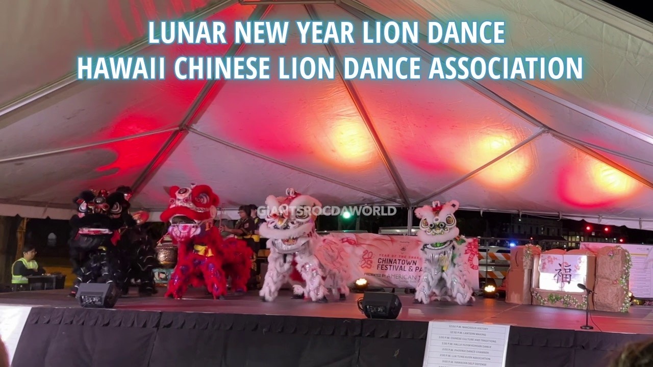 2025 Chinese New Year Lion Dance Performance - Lunar New Year Honolulu ...