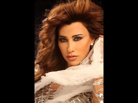 Najwa Karam - Lash7ad 7obbak [Official Audio] (2010) / نجوى كرم - لشحد حبك