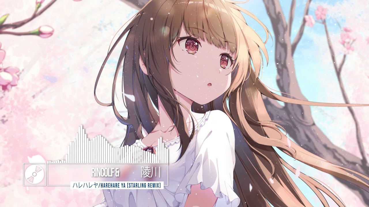 ハレハレヤ/Harehare Ya (Starling Remix) - YouTube