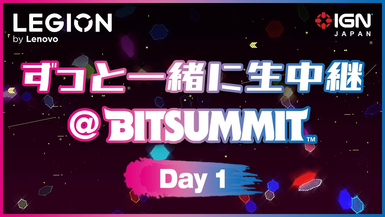 ずっと一緒に生中継@Bitsummit 2022 Day 1 - YouTube