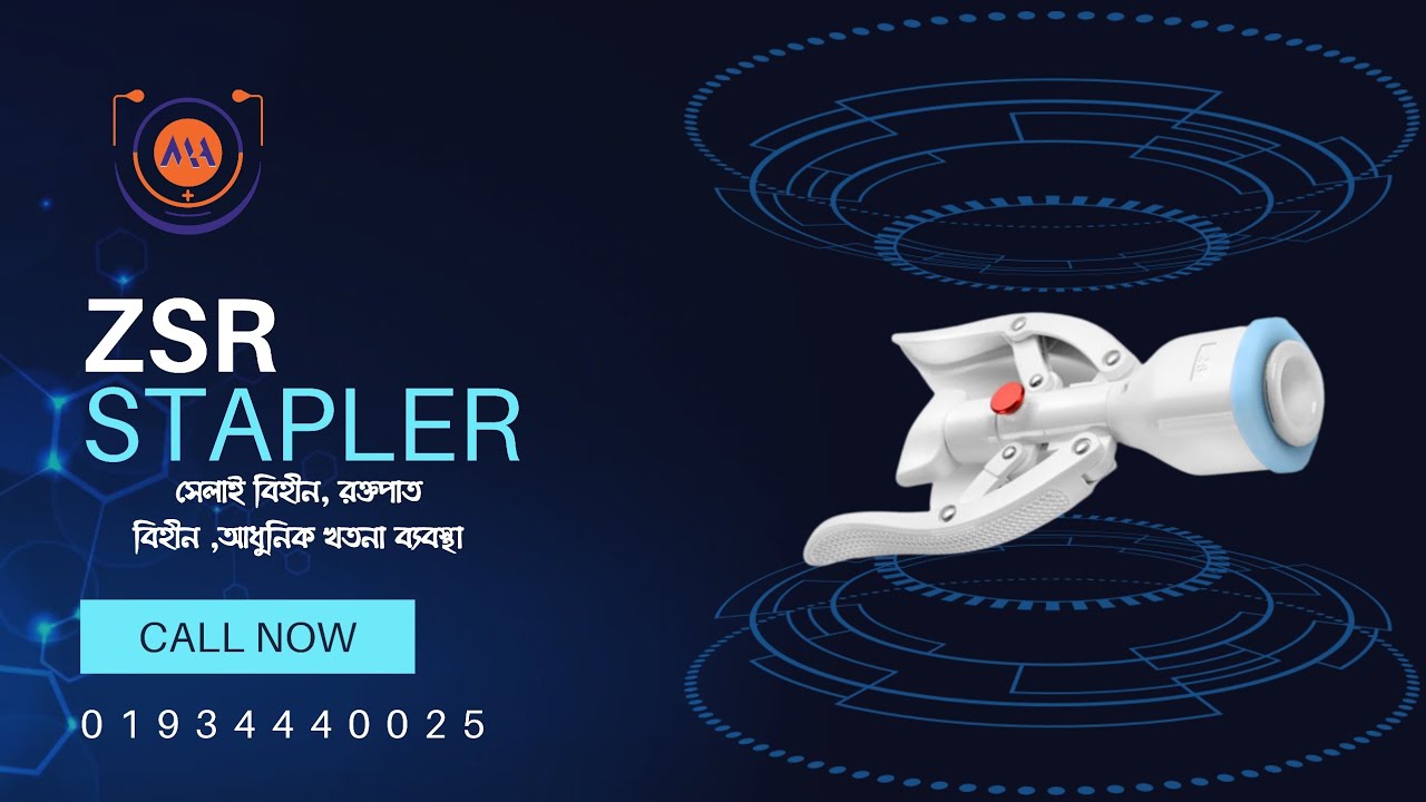 ZSR STAPLER - YouTube