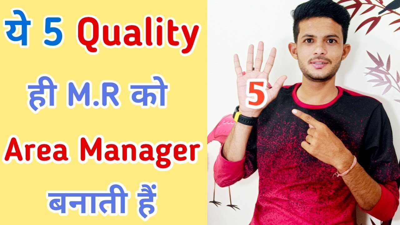 👨‍💼Tips for becoming Area manager from MR job | How to become area ...