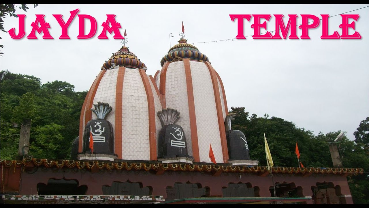 Jayda Temple || Jaida Temple || Jayda Shiv Temple || Jaida Temple ...