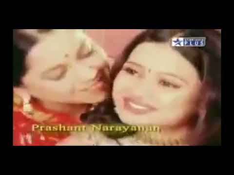 Star Plus Shagun Title Song.