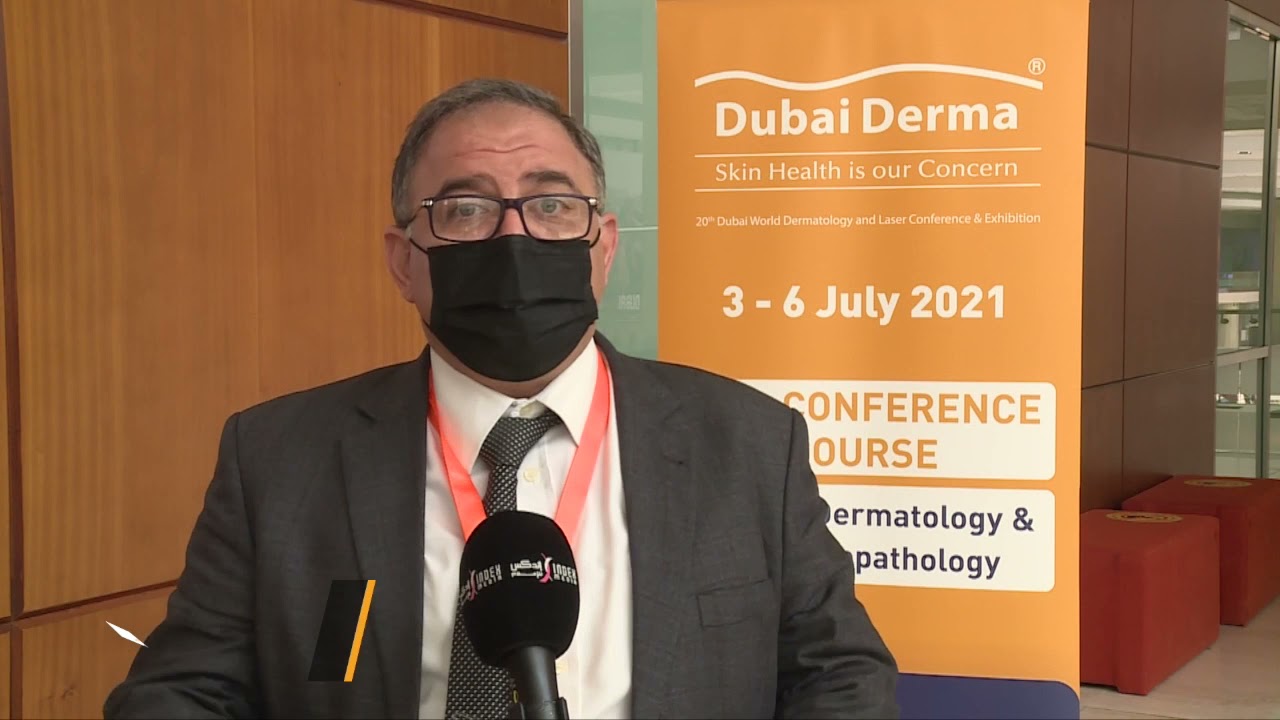 Dubai Derma 2021 | Dr. Maged Elsheikh | Head of Department of ...