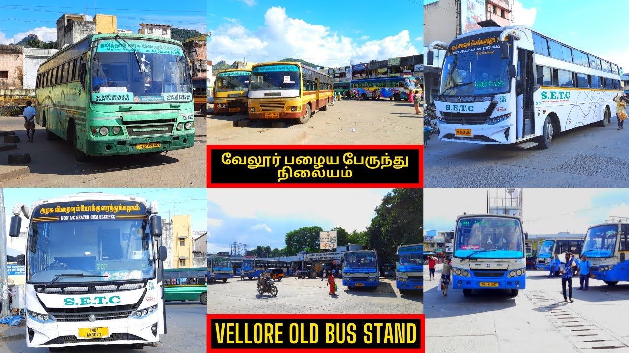 Vellore Old Bus Stand | வேலூர் பழைய பேருந்து நிலையம் | AK VLOGS AND ...