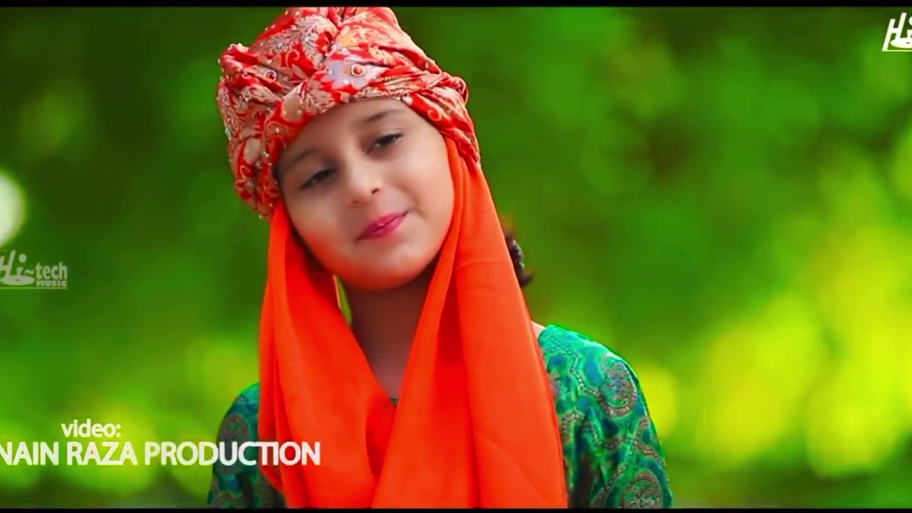 New Arabic Naat Hasbi Rabbi Heart Touching Naat - YouTube