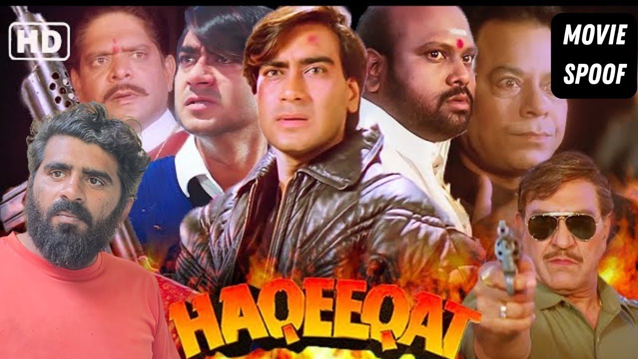 Haqeeqat || 1995 || Movie Spoof || Ajay Devgan || Amrish Puri || Ramy ...