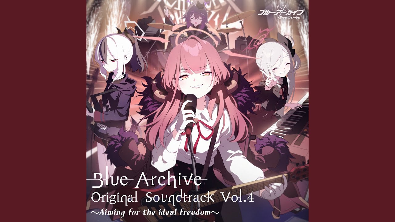 Summertime Archive - YouTube Music