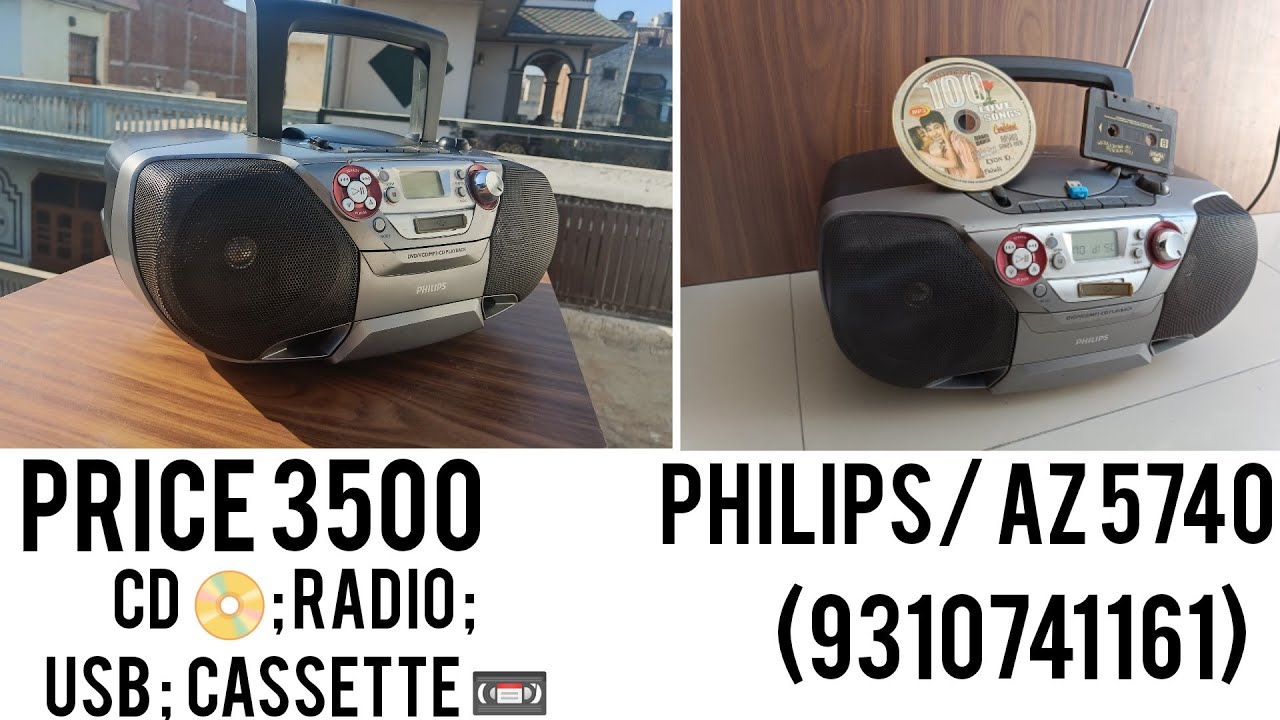 PRICE 3500 (9310741161) PHILIPS AZ 5740 RADIO ; cd 📀 ; USB ; cassette ...