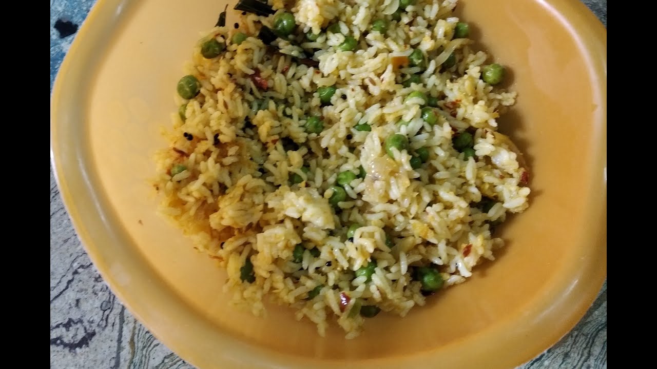 பச்சை பட்டாணி சாதம்| green peas rice - YouTube