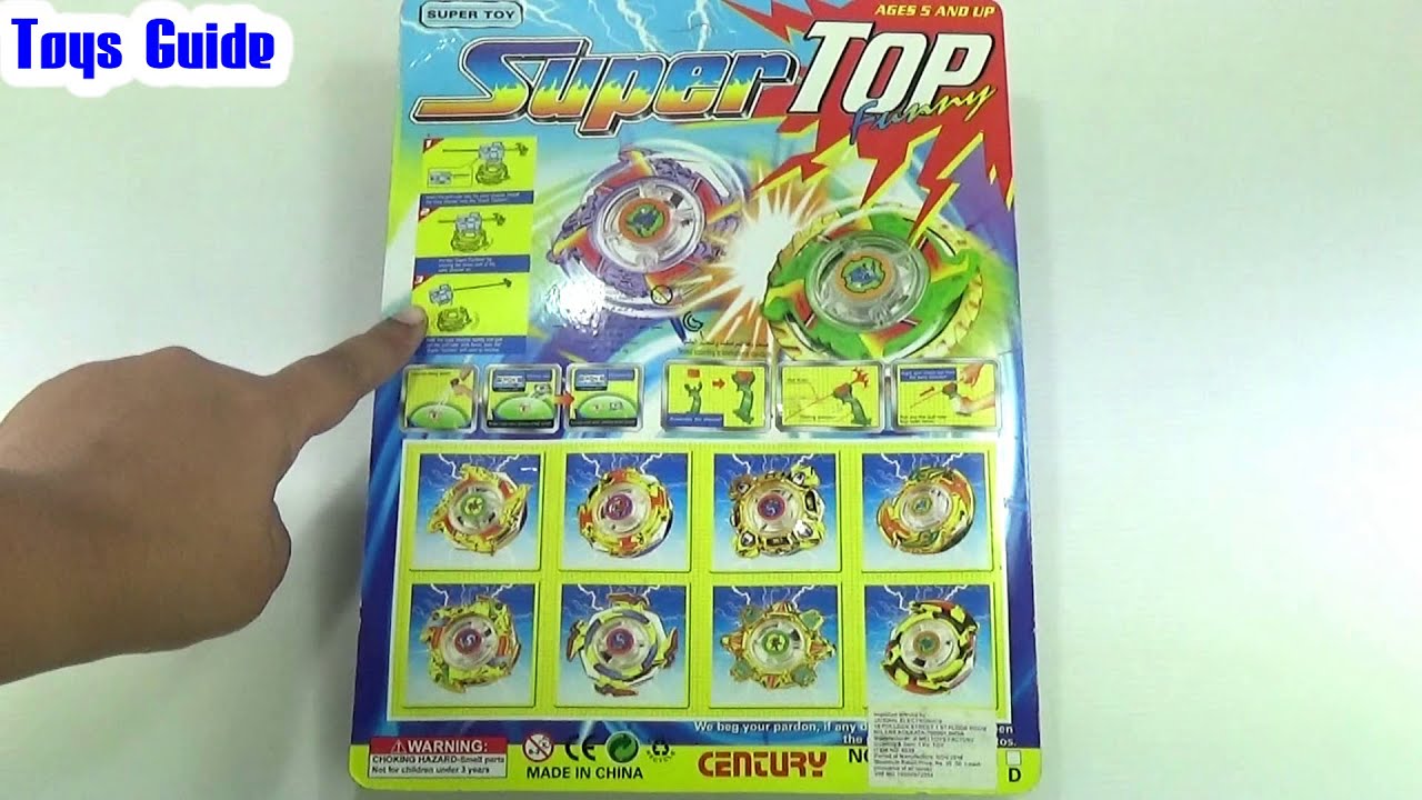 My toy Beyblade Launcher Mod EPIC BATTLES - BEYBLADE UNBOXINGS Toys ...