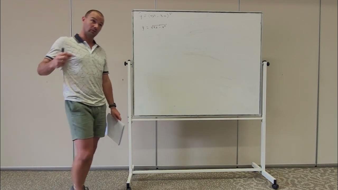 2C.2 Chain Rule 1 - YouTube