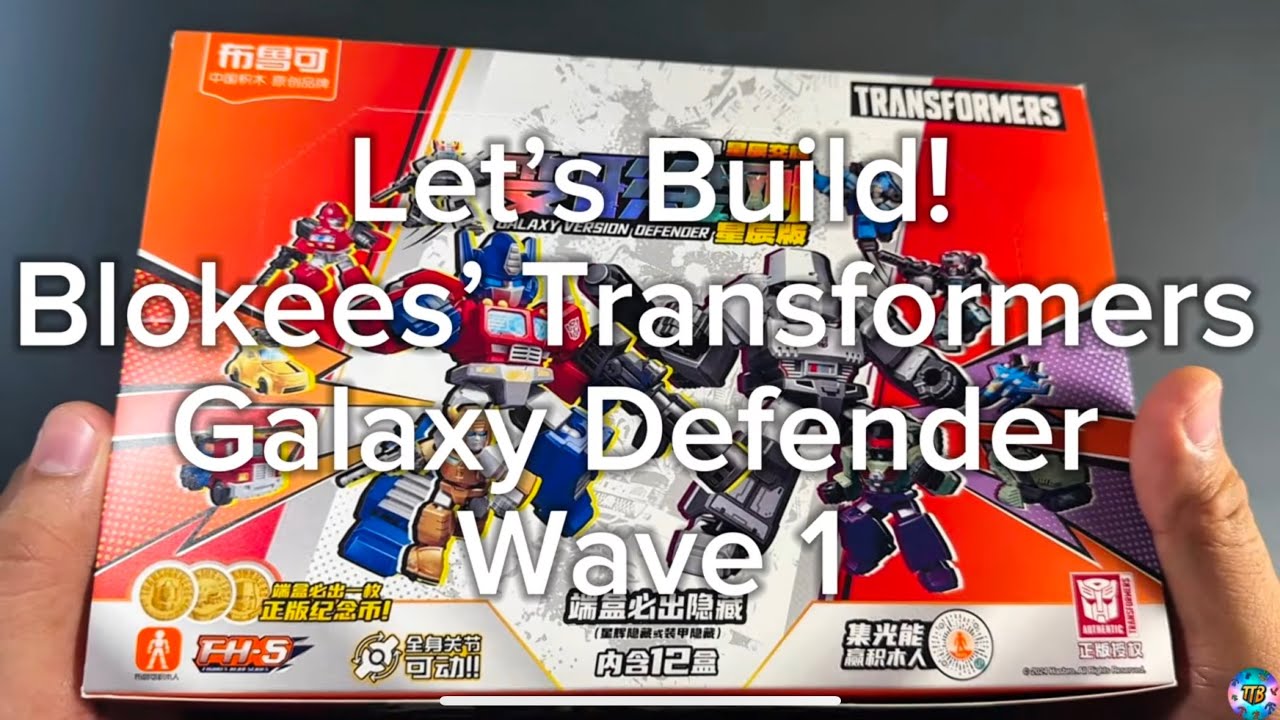 Blokees galaxy defender wave 1 - YouTube