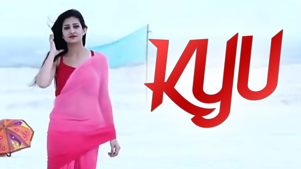 Kyu | Gaurav Gaur, Akanksha Bhalla, Aman VOX, Amit Gandharv | New Love ...
