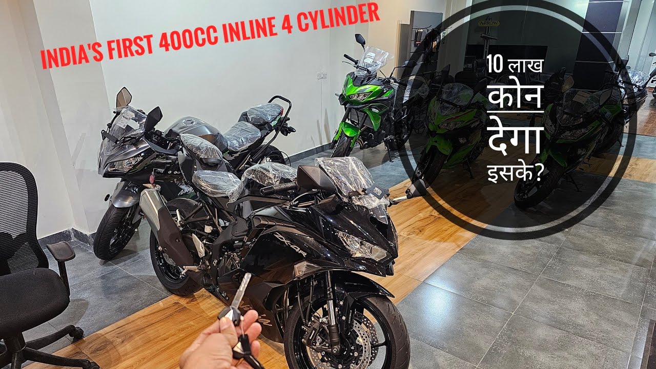 2024 KAWASAKI NINJA ZX4R India's First 400cc Inline 4 Cylinder Bike ...