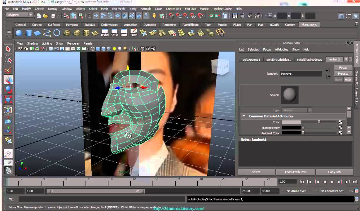 Maya face modeling2 - YouTube