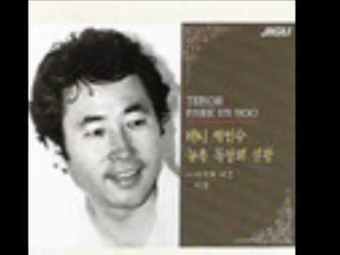 Salut Demeure Chaste et pure Tenor Park, Insoo NewYork Recital - YouTube