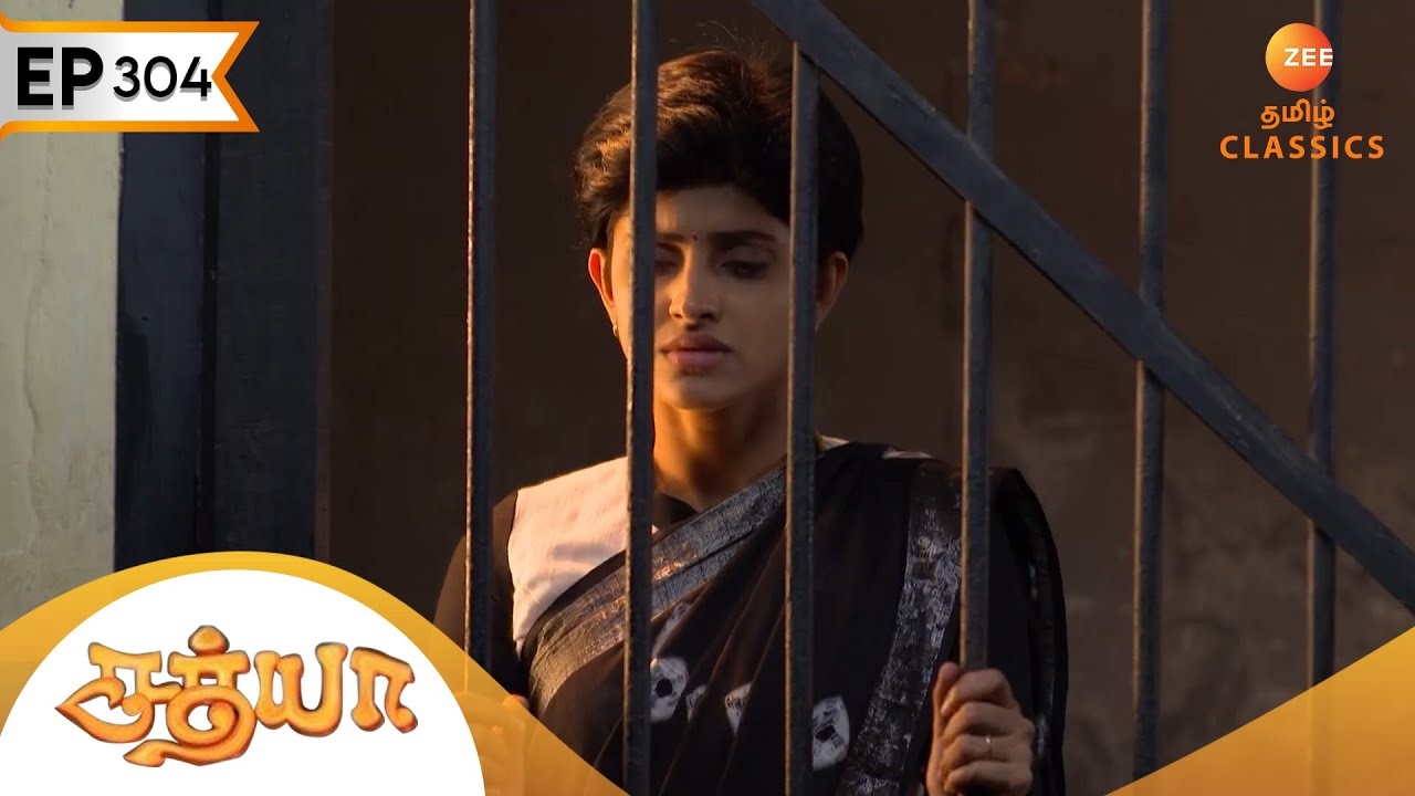 Sathya raises a ruckus at the police station | Sathya | Ep 304 | ZEE5 ...