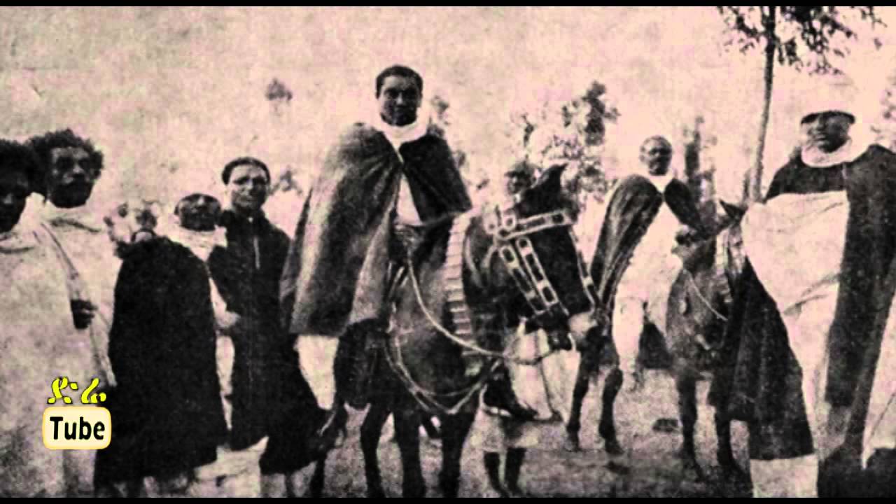 Ethiopia: 80 years after the death of Lij Eyasu Michael - YouTube