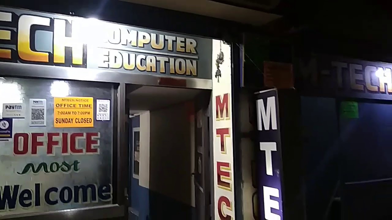 MTECH COMPUTER EDUCATION - YouTube