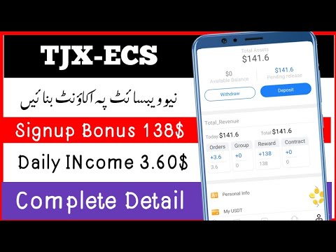 TJX-ECS New Site free Earning Site / Sign up Bonus 138$ / Daily INcome ...
