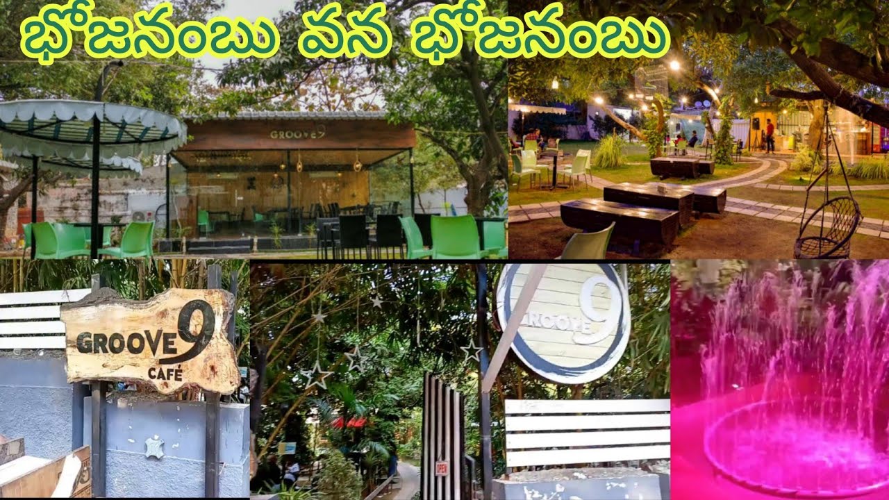 Groove 9 cafe || continental & chinese restaurant || Best place to ...