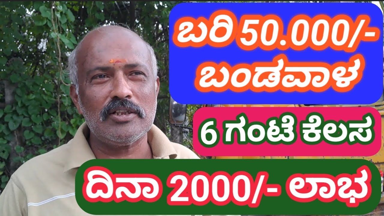 bread butter, benne gulkand, bread and butter, suri sante, surisante ...