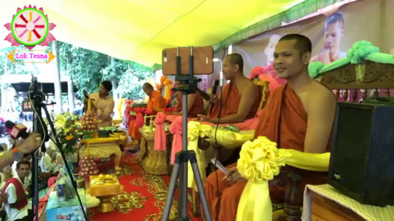 Bun Pkar Samakey , Kou Sopheap , Phun Pheakdey , Long Chantha , Long ...