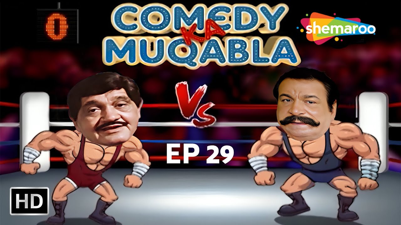 Om Prakash Vs Kader Khan Comedy | Swarag Se Sunder | Comedy Ka Muqabla ...