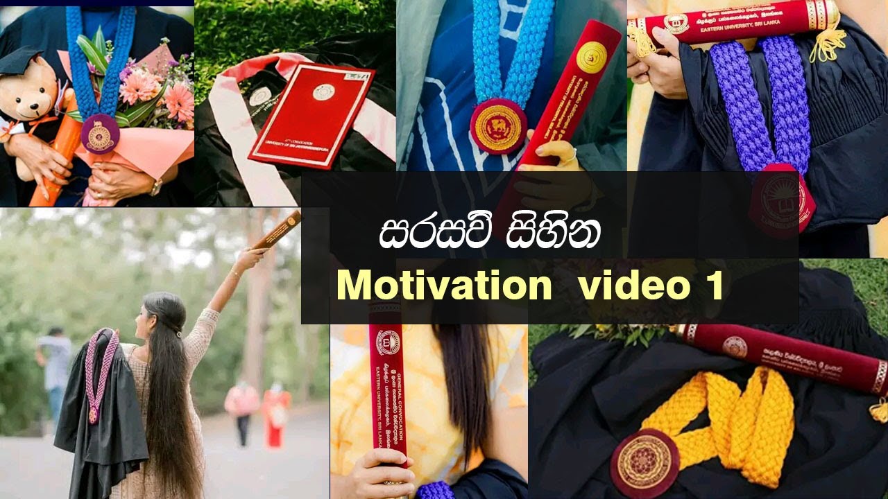 University Dream ️| Motivation Video|Dream status1 #created_Adi - YouTube