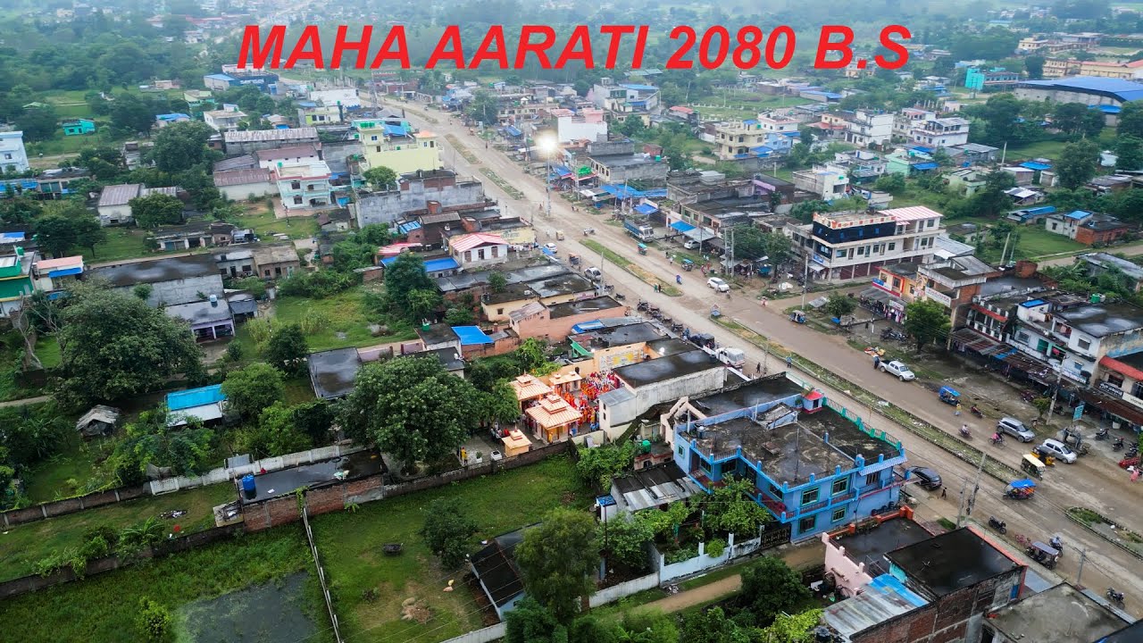 Govinda Jai Jai Gopal Jai Jai || MAHA AARATI || KHAJURA BAZAR || 2080 B ...
