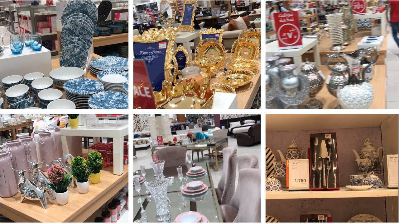 جولة فى هوم سنتر كل ما يخص المنزل Home Centre مول مصر - YouTube