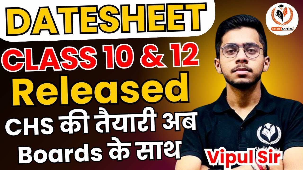 CBSE Board Exam Date Sheet 2024 Complete Analysis | CBSE Exam for class ...