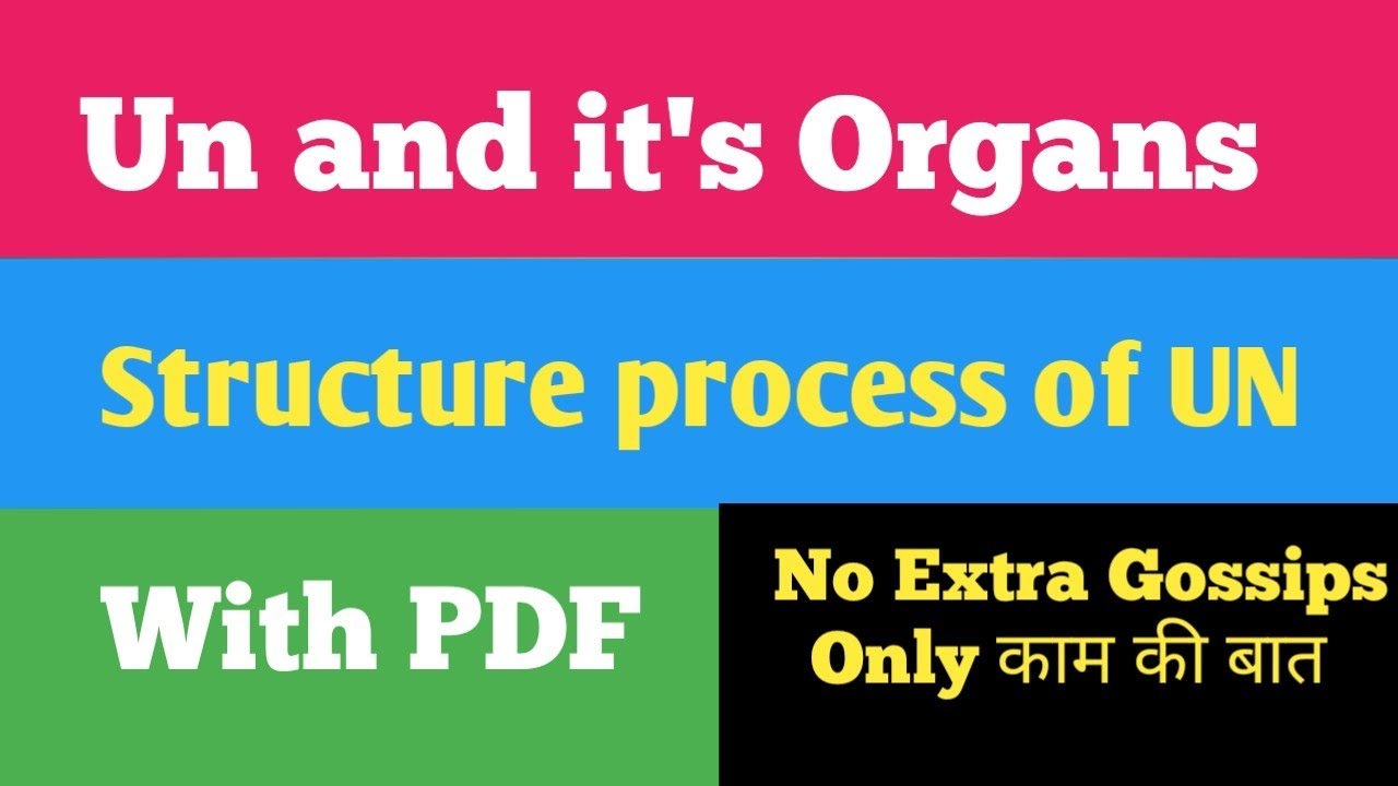 UNO and its Organ, Structure of UNO - YouTube