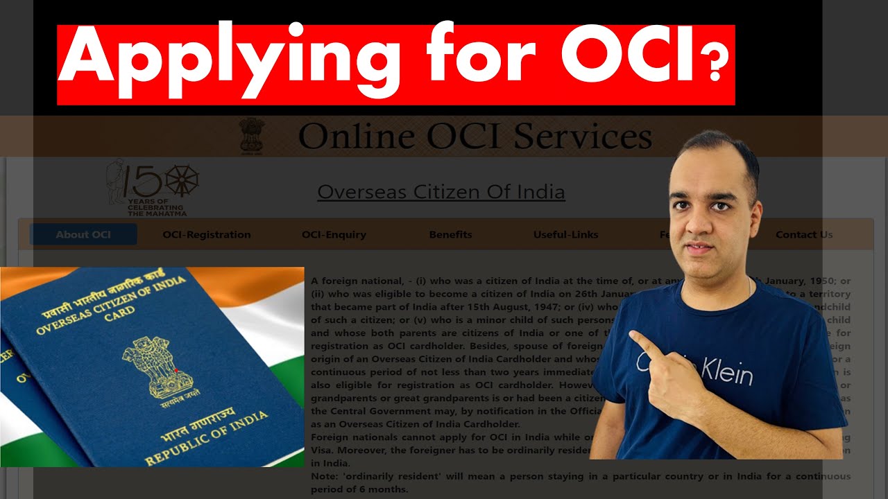 OCI Tips & Tricks| How to apply | Personal experience shared - YouTube
